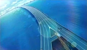 Daedalus Bridge | Yu-Gi-Oh! Wiki | Fandom