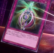 Card Gallery:Dimension Guardian | Yu-Gi-Oh! Wiki | Fandom
