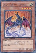 Set Card Galleries:Duel Terminal - Raid of the Inverz!! (OCG-JP) | Yu ...
