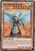 Card Gallery:Guardian Eatos | Yu-Gi-Oh! Wiki | Fandom
