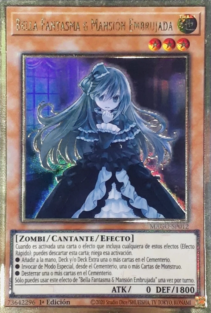 Set Card Galleries:Maximum Gold (TCG-SP-1E) | Yu-Gi-Oh! Wiki | Fandom