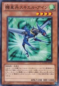 Set Card Galleries:Extreme Victory (OCG-JP) | Yu-Gi-Oh! Wiki | Fandom