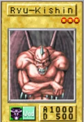 Card Gallery:Ryu-Kishin | Yu-Gi-Oh! Wiki | Fandom