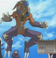 Masked Beast Des Gardius (anime) | Yu-Gi-Oh! Wiki | Fandom