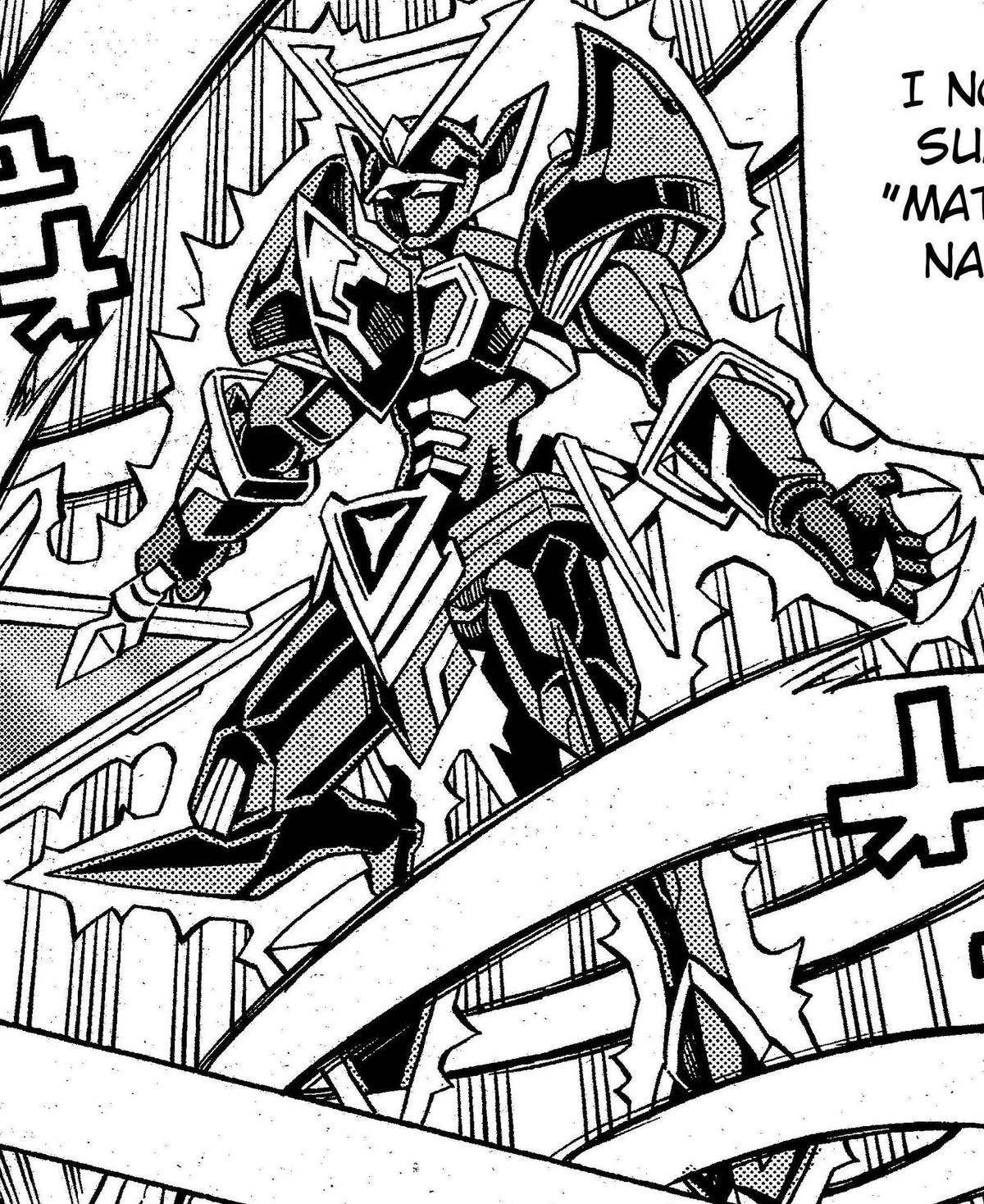 Mathmech Nabla (OCG Structures) | Yu-Gi-Oh! Wiki | Fandom