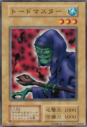 Toad Master | Yu-Gi-Oh! Wiki | Fandom