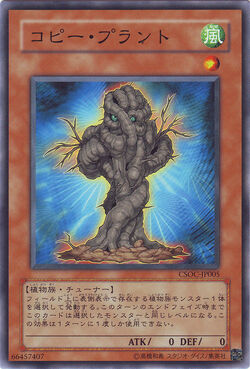 Set Card Galleries:Crossroads of Chaos (OCG-JP) | Yu-Gi-Oh Set Card Galleries:Crossroads of Chaos (OCG-JP) | Yu-Gi-Oh