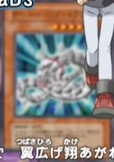 Card Artworks:Cyber Barrier Dragon | Yu-Gi-Oh! Wiki | Fandom