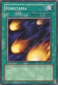 Card Gallery:Hinotama | Yu-Gi-Oh! Wiki | Fandom