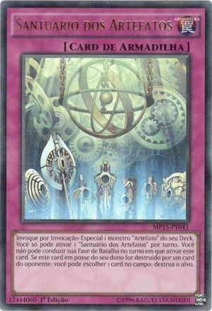 Artifact Sanctum | Yu-Gi-Oh! Wiki | Fandom