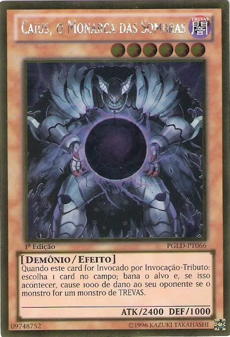 Galeria de Card:Caius the Shadow Monarch | Yu-Gi-Oh! Wiki | Fandom