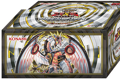Dimension Box Limited Edition | Yu-Gi-Oh! Wiki | Fandom Dimension Box Limited Edition | Yu-Gi-Oh! Wiki | Fandom