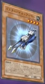 Card Artworks:Buster Pyle | Yu-Gi-Oh! Wiki | Fandom