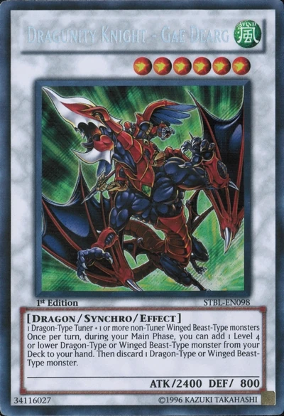 Card Gallery:Dragunity Knight - Gae Dearg | Yu-Gi-Oh! Wiki | Fandom
