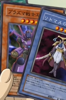 Card Gallery:Plasma Warrior Eitom | Yu-Gi-Oh! Wiki | Fandom