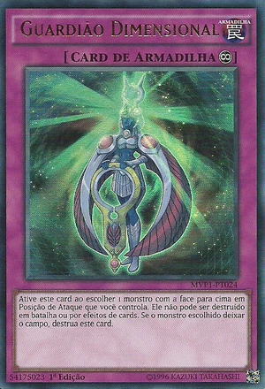 Dimension Guardian | Yu-Gi-Oh! Wiki | Fandom
