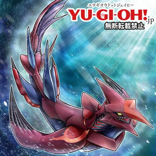 Card Gallery:Drake Shark | Yu-Gi-Oh! Wiki | Fandom