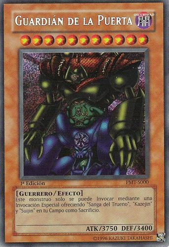 Set Card Galleries:Metal Raiders (TCG-SP-1E) | Yu-Gi-Oh! Wiki | Fandom