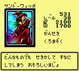Mystical Sand (DM2) | Yu-Gi-Oh! Wiki | Fandom
