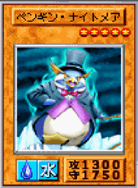 Card Artworks:Nightmare Penguin | Yu-Gi-Oh! Wiki | Fandom