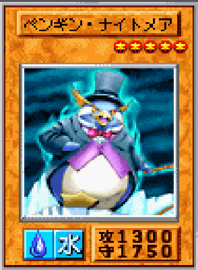 Card Artworks:Nightmare Penguin | Yu-Gi-Oh! Wiki | Fandom