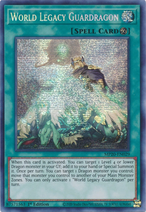 World Legacy Guardragon | Yu-Gi-Oh! Wiki | Fandom