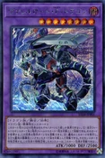 Card Gallery:Borreload Furious Dragon | Yu-Gi-Oh! Wiki | Fandom