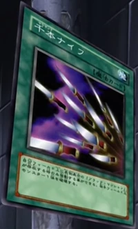 Thousand Knives (anime) | Wikia Yu-Gi-Oh! tiếng Việt | Fandom