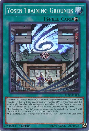 Yosen Training Grounds | Yu-Gi-Oh! Wiki | Fandom