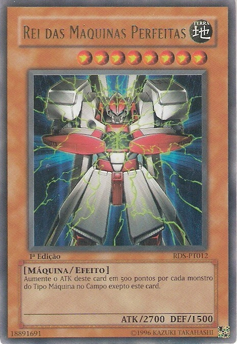 Perfect Machine King | Yu-Gi-Oh! Wiki | Fandom