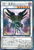Set Card Galleries:Dimension Box Limited Edition (OCG-JP) | Yu-Gi-Oh! Wiki | Fandom