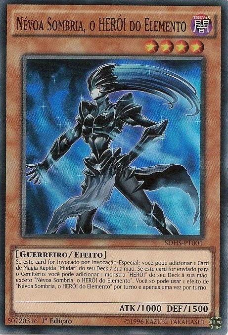 Elemental HERO Shadow Mist | Yu-Gi-Oh! Wiki | Fandom