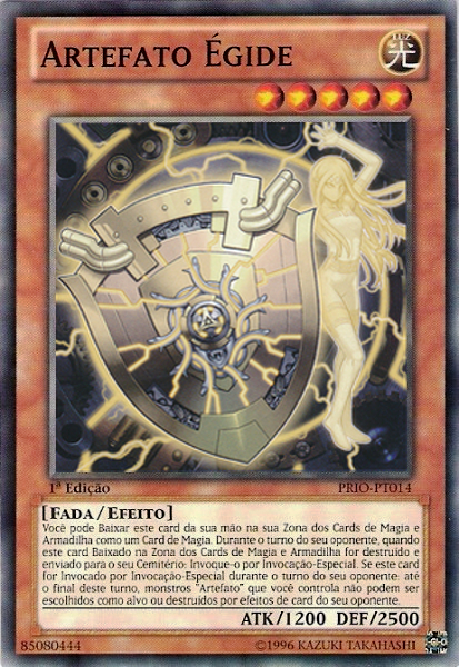 Artifact Aegis Yu Gi Oh Wiki Fandom