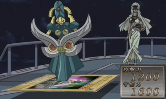 Keldo (anime) | Yu-Gi-Oh! Wiki | Fandom