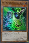 Card Gallery:PSY-Framegear Gamma | Yu-Gi-Oh! Wiki | Fandom