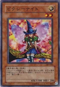 Card Gallery:Pixie Knight | Yu-Gi-Oh! Wiki | Fandom