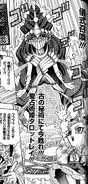 Prediction Princess Tarotrei (DY) | Yu-Gi-Oh! Wiki | Fandom