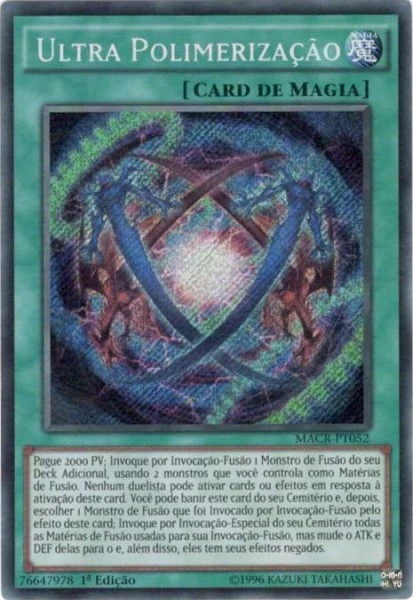 Ultra Polymerization | Yu-Gi-Oh! Wiki | Fandom