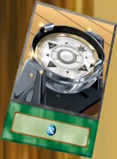 Card Gallery:Lead Compass | Yu-Gi-Oh! Wiki | Fandom