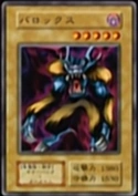 Barox (anime) | Yu-Gi-Oh! Wiki | Fandom