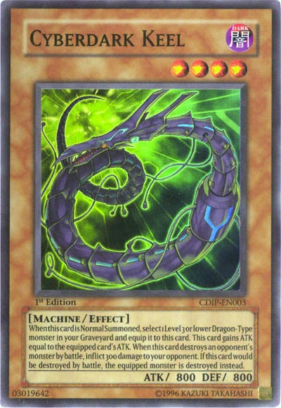 Card Gallery:Cyberdark Keel | Yu-Gi-Oh! Wiki | Fandom