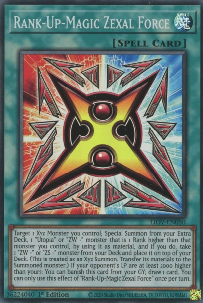 Rank-Up-Magic Zexal Force | Yu-Gi-Oh! Wiki | Fandom