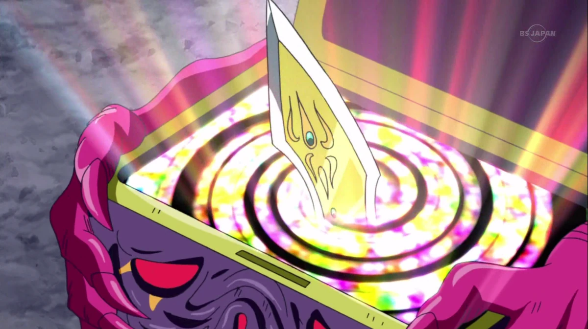 Abyss Actors' Costume Chest | Yu-Gi-Oh! Wiki | Fandom