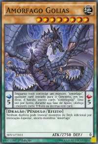 Galeria de Card:Amorphage Goliath | Yu-Gi-Oh! Wiki | Fandom