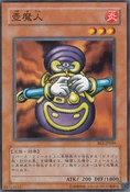 Card Gallery:Dragon Piper | Yu-Gi-Oh! Wiki | Fandom