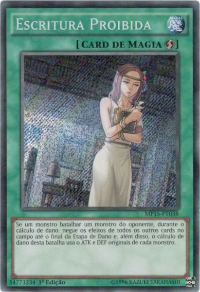 Forbidden Scripture | Yu-Gi-Oh! Wiki | Fandom