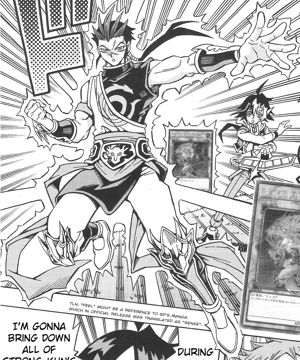 Monk of the Tenyi (OCG Structures) | Yu-Gi-Oh! Wiki | Fandom