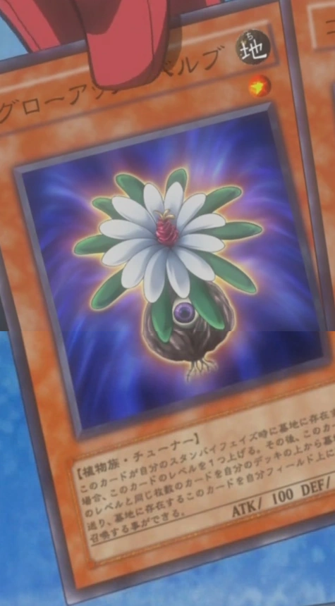 Glow-Up Bulb (anime) | Wikia Yu-Gi-Oh! tiếng Việt | Fandom