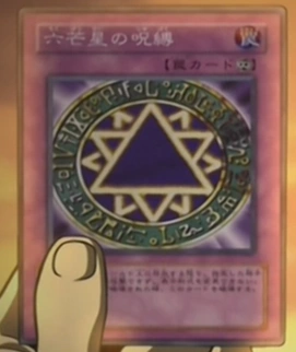 Spellbinding Circle (later anime) | Yu-Gi-Oh! Wiki | Fandom
