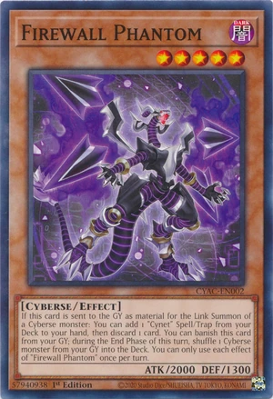 Firewall Phantom | Yu-Gi-Oh! Wiki | Fandom